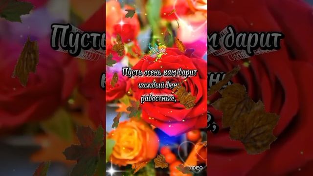 С Добрым Утром! ???