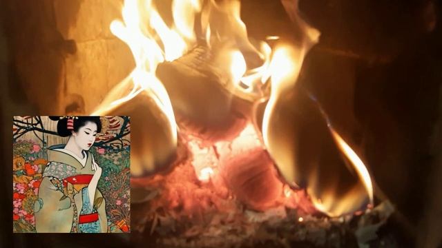 Веер молодости