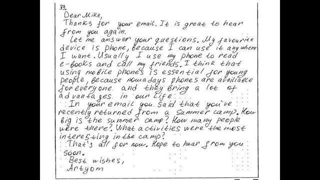 Открытая студия. Английский язык. Задание 37