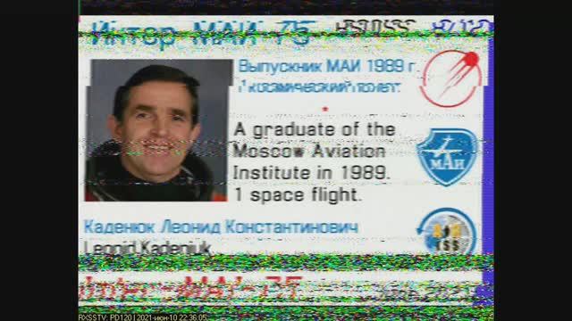 10.06.2021, [2m], Приём SSTV изображений с МКС, 145.8МГц