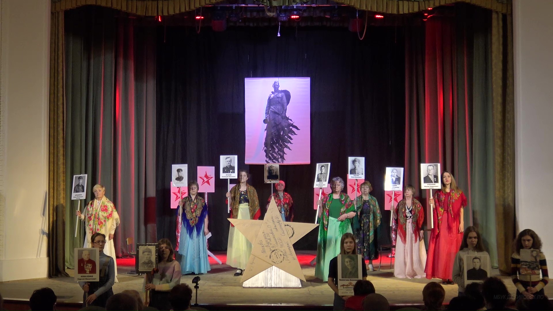 06.05.2021_НСК "Калейдоскоп" - Солдатские судьбы.