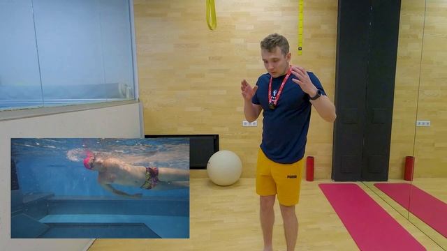 Кроль упр. №5 - одна рука прижата, вторая работает, вдох в сторону работающей руки