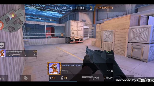 Слитая катка=минус бронза!!!