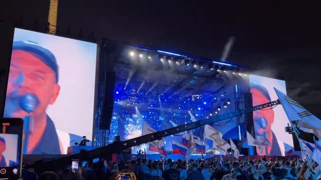 Рок-концерт в Парке Победы на Поклонной Горе в Москве. День Флага России - 22 августа 2022