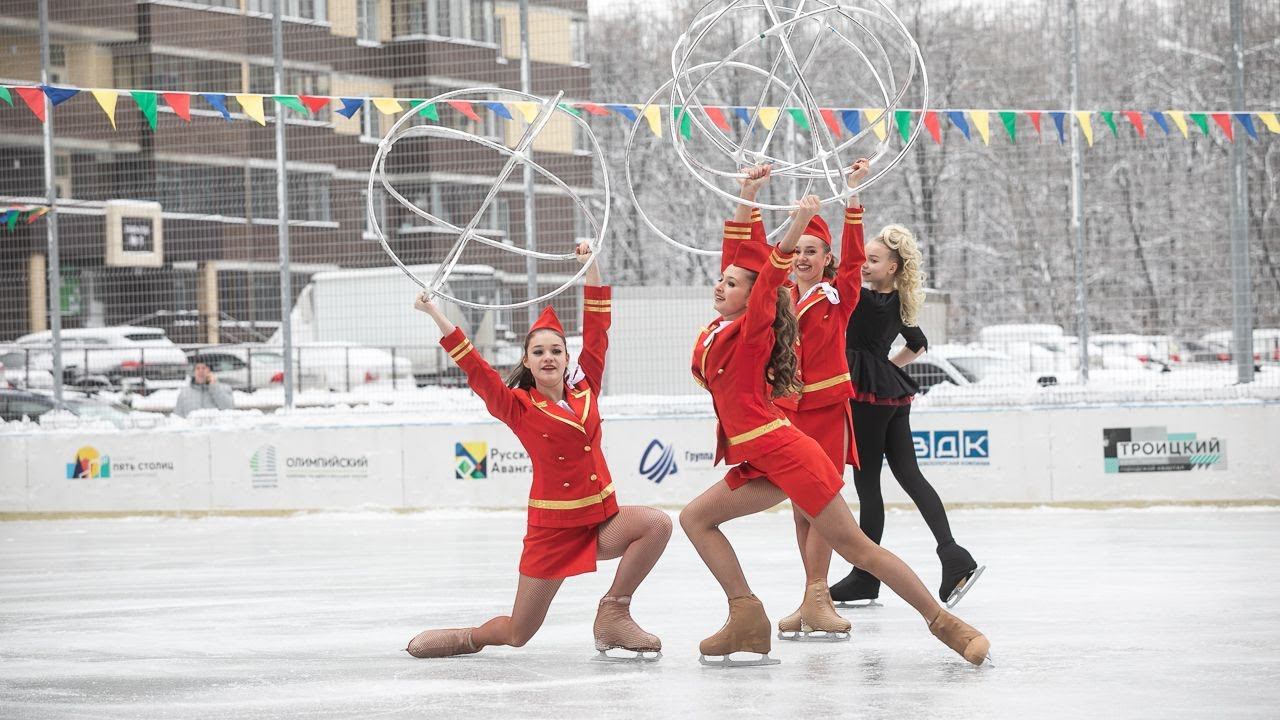 Открытие ледового катка в квартале «Троицкий»!