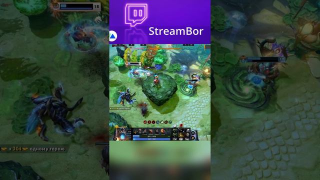 Соло Снайпер(Оракул дал два скила) #dota2 #дота2 #streambor#solo #sniper