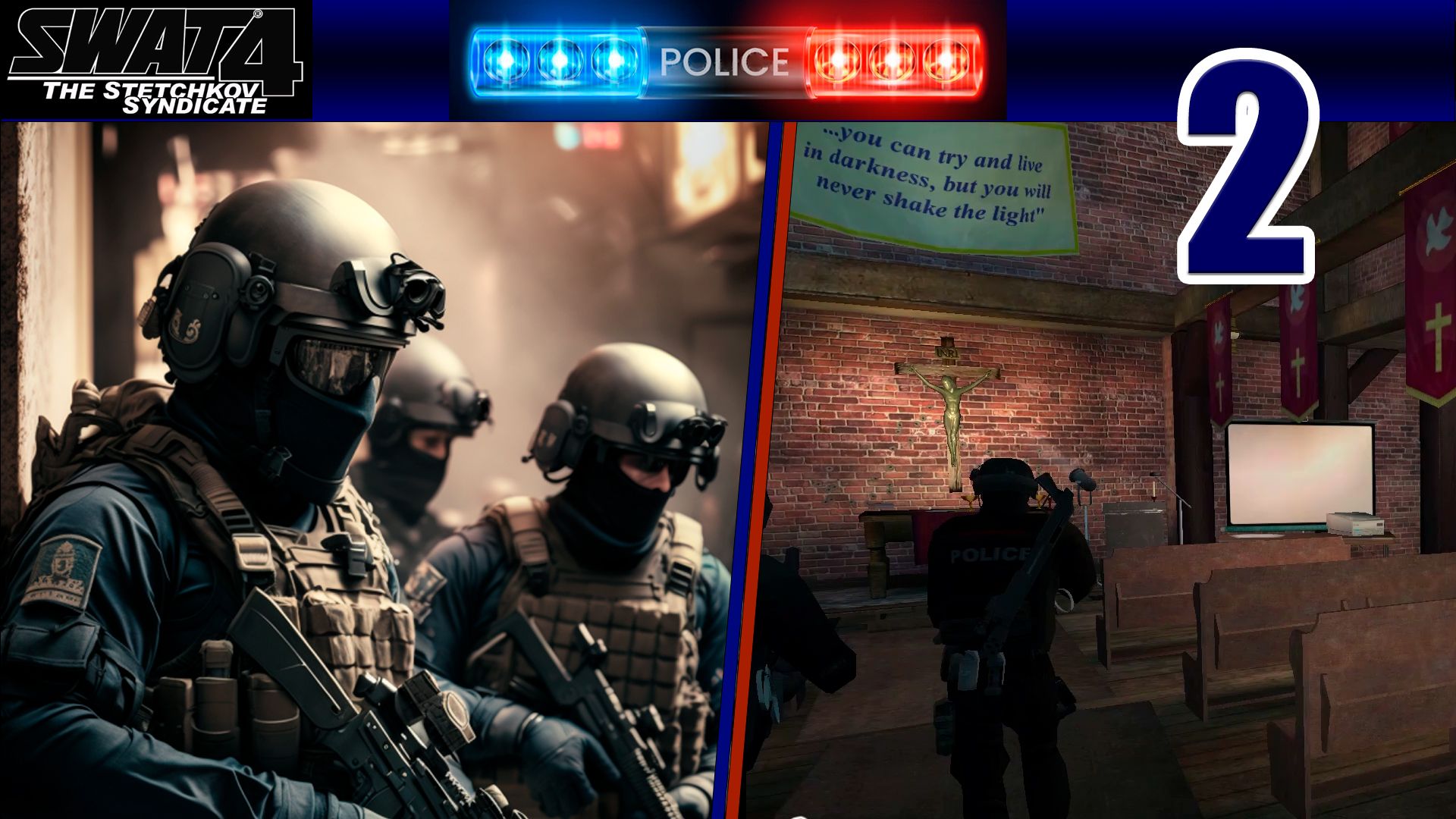 SWAT 4 TSS - Центр сёстры милосердия