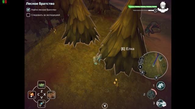 Goliath, 2016 г., PC (Windows). Четвертая серия прохождения.