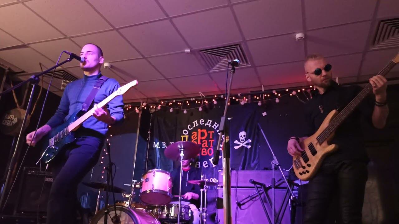 Разнузданные Волей – Напиши мне слова (Марш Неформата, 27.03.2021)