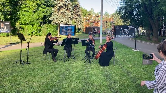 Музыка летом. 24 июня 2022 г.