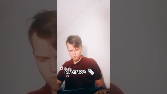 мой старый тик ток