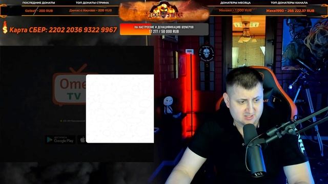 Адская Рулетка: ПОЛНОЕ ВИДЕО ( 23 СЕРИЯ )