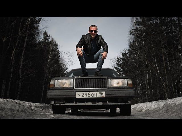 Volvo 740 Проект Брутальный чемодан 1 серия