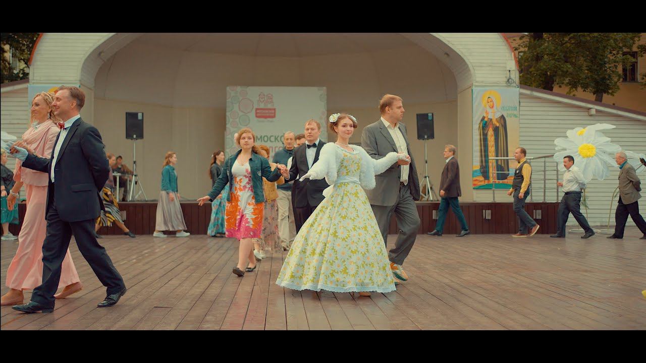 Ромашковый бал в саду Эрмитаж во имя святых Петра и Февронии 12.07.2023