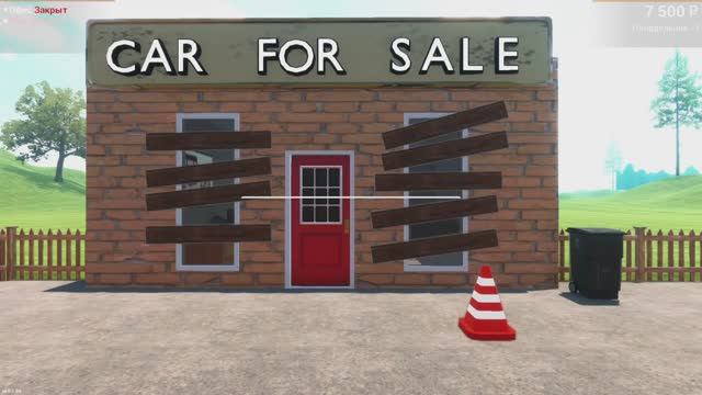 1) Car For Sale: Обучился продавать б\у машины...