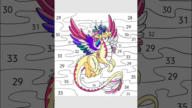 РАСКРАСКА №41 ДРАКОН