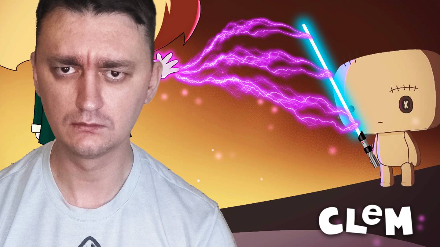 ЗВЕЗДНЫЕ ВОЙНЫ 🤐 CLeM #2