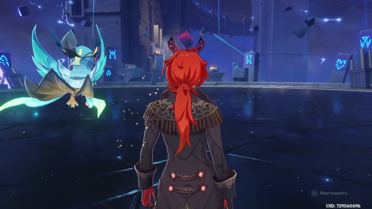 Genshin Impact. БЕЗДНА.