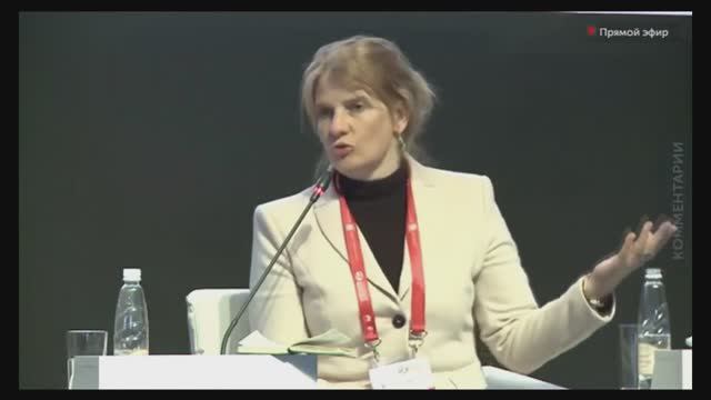 | Цифровой форум 2018 Санкт-Петербург. Ответ Н. Касперской на выступление А. Чубайса