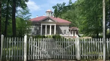 Прогулка по парку Захарово