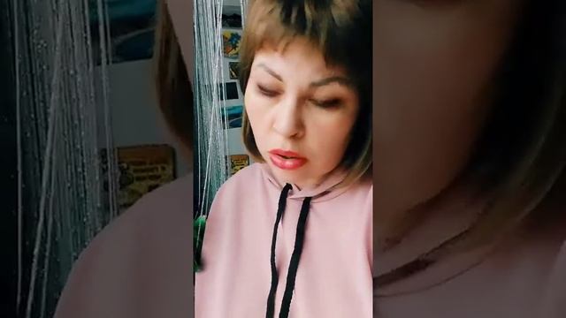 Щелочка маленькая