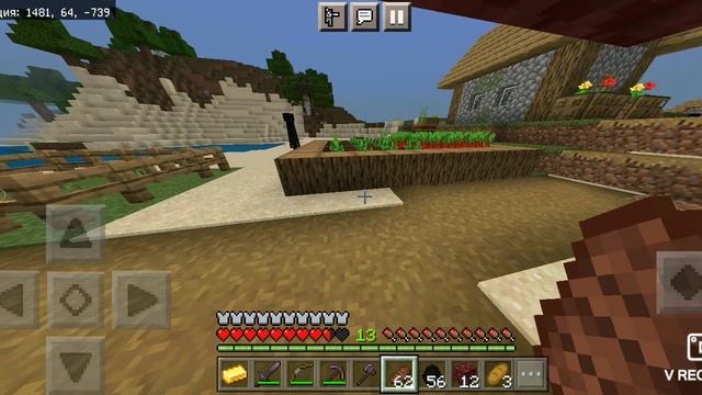 1 часть истории о шалкере