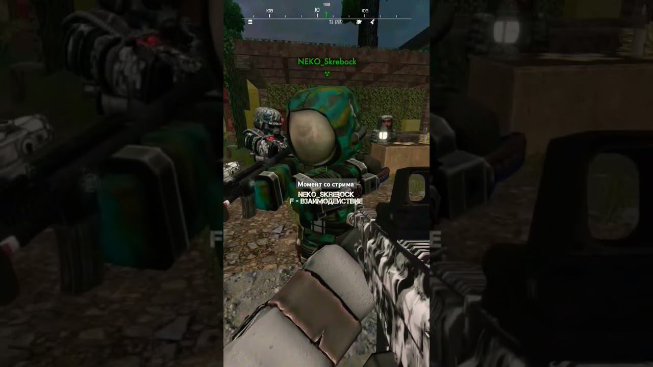 Два сталкера Легенды зоны собирают мощнейший отряд для похода на свалку#stalcraft