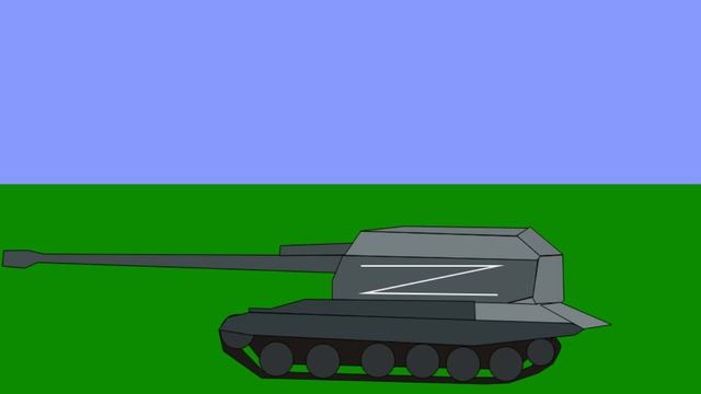 Как ВСУ 11 танков потеряли(Основано на реальных событиях) 24 августа 2022 года