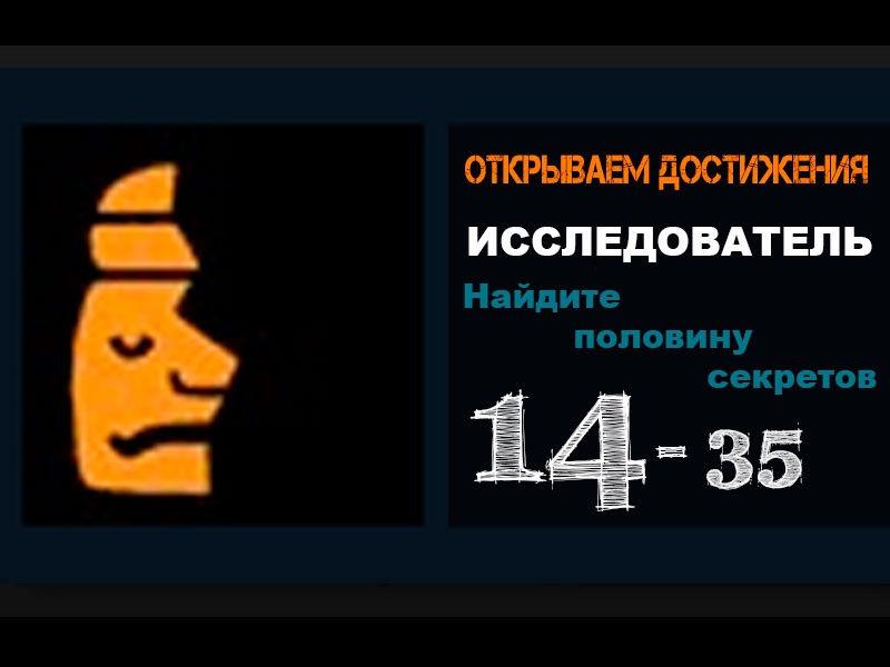 TheBall weapons of the dead - оружие мёртвых 3(4)