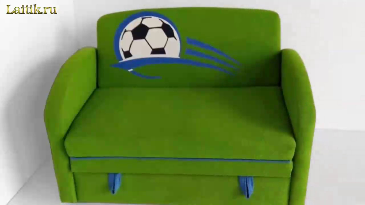 Детский диван кровать Футбол. Детская мягкая мебель. Интернет-магазин "Лайтик"