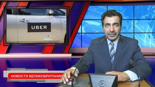 глобальный дефицит шприцев. Uber  поднимет цены. Ограбление лавочника. 11/11/21