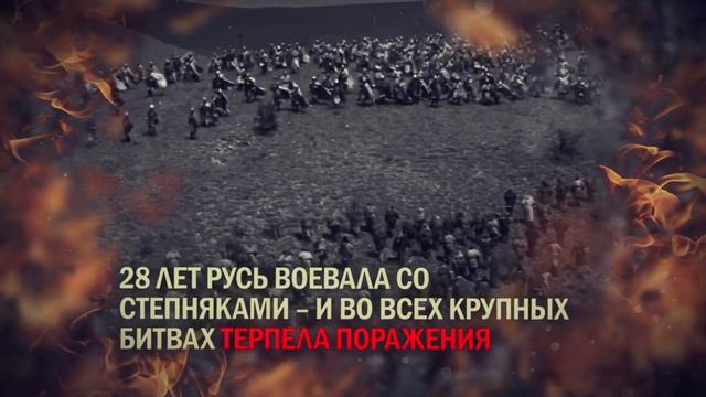 27 марта 1111 года - Битва при Са́льнице