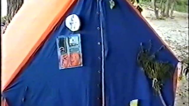 "Благорадение - 1999" Летняя экспедиция клуба Лицей Просветления в режиме голодания