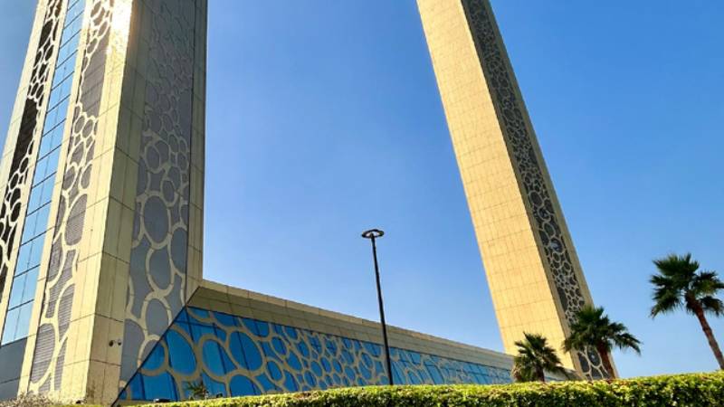 Зимние каникулы в Шардже.