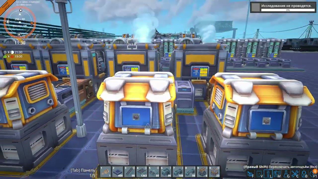 Foundry 5.2 Эпизод 17. Завершение стройки молла