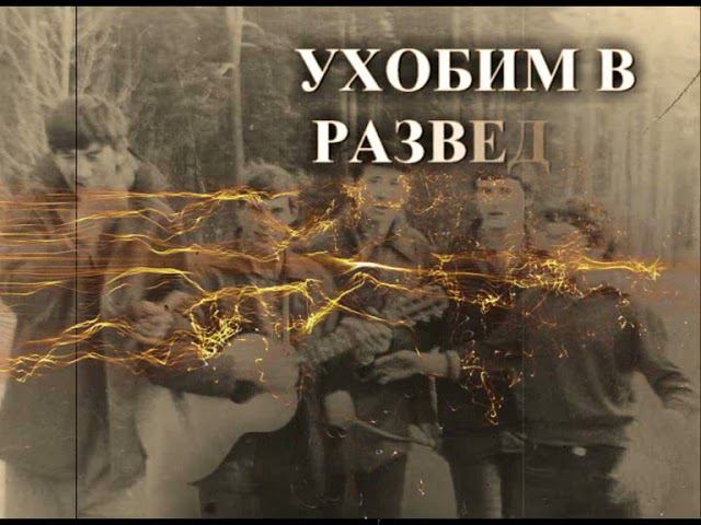 #Двор. #Светлая д.19.