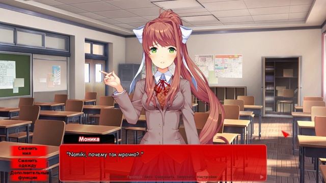 CDLL #4 | Обзор модов DDLC | "Треск Во Времени" | "How to Change the Course of History?".mp4