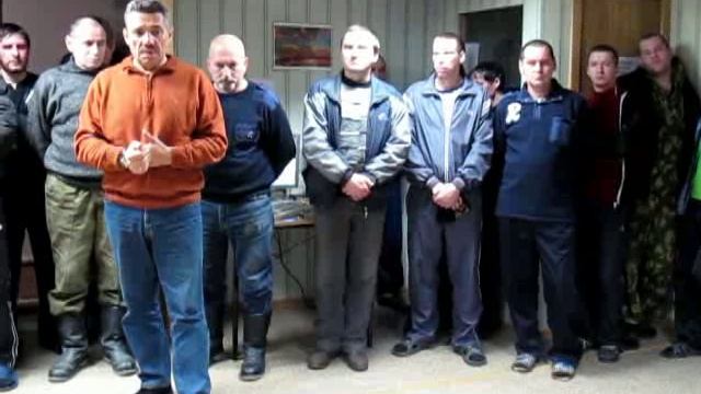 Собрание, посвящённое 20-летнему юбилею артели