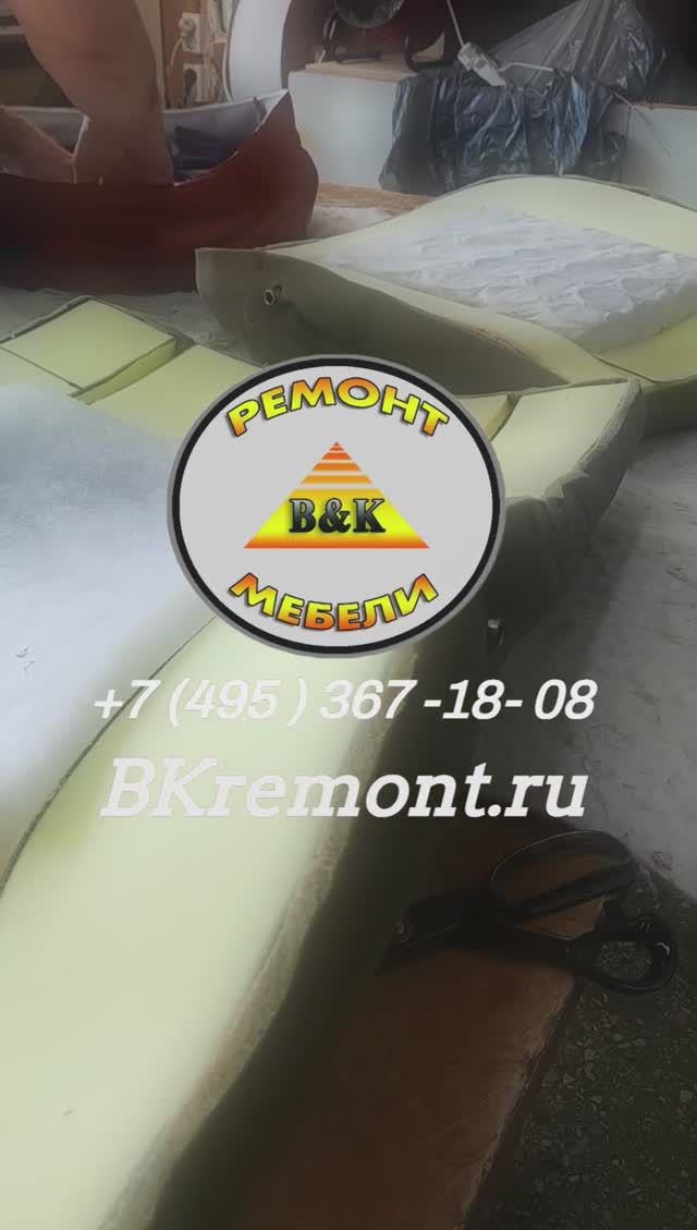 Превращение из гадкого утёнка🦆 в прекрасного лебедя🦢😉✌#ремонтмебели#перетяжкамебели#shorts