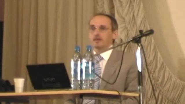 3   Сущности мира