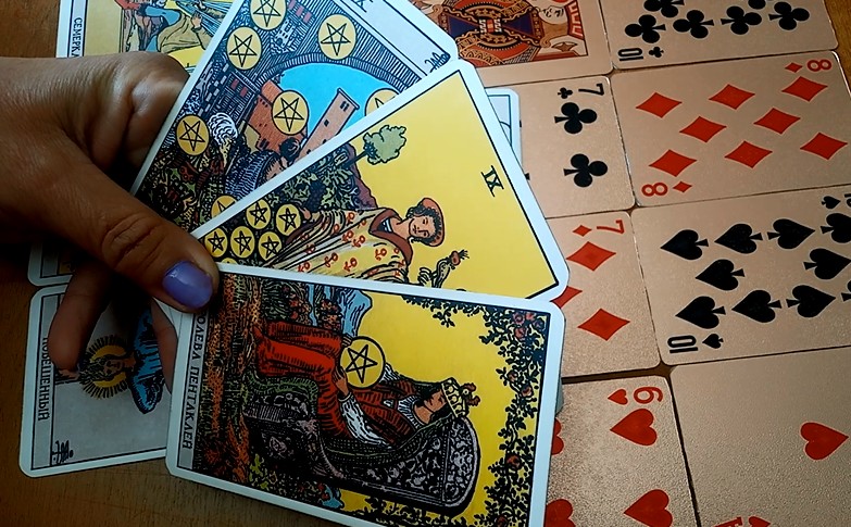 Расклад на 27 мая. Карта дня.