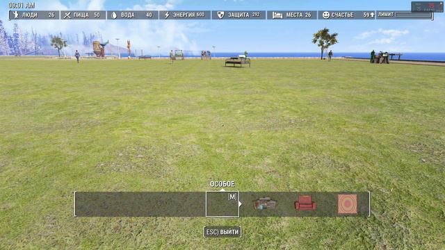 Fallout 4 Хижина Лонгфелло - Longfellow's cabin. Мод ''Clean and Flat''