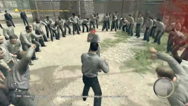 Ожидание vs Реальность. #Shorts #Mafia 2 #Final Cut