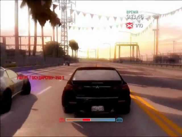 Трейлер NFS Undercover