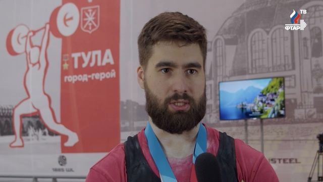 ? Вячеслав Яркин ? Кубок России Тула ??