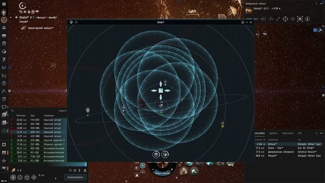 EVE_HighSecScan__Capsuleer's_Day_2023_event__play27_[1080p]