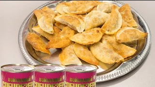 Отличный рецепт с тушенкой - мини-чебуреки со свининой Войсковой Спецрезерв