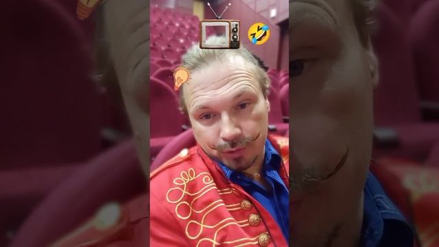 Верните мои деньги?