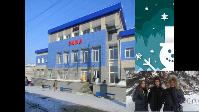 Прогноз погоды от учебного бюро географического факультета на 24-25 декабря