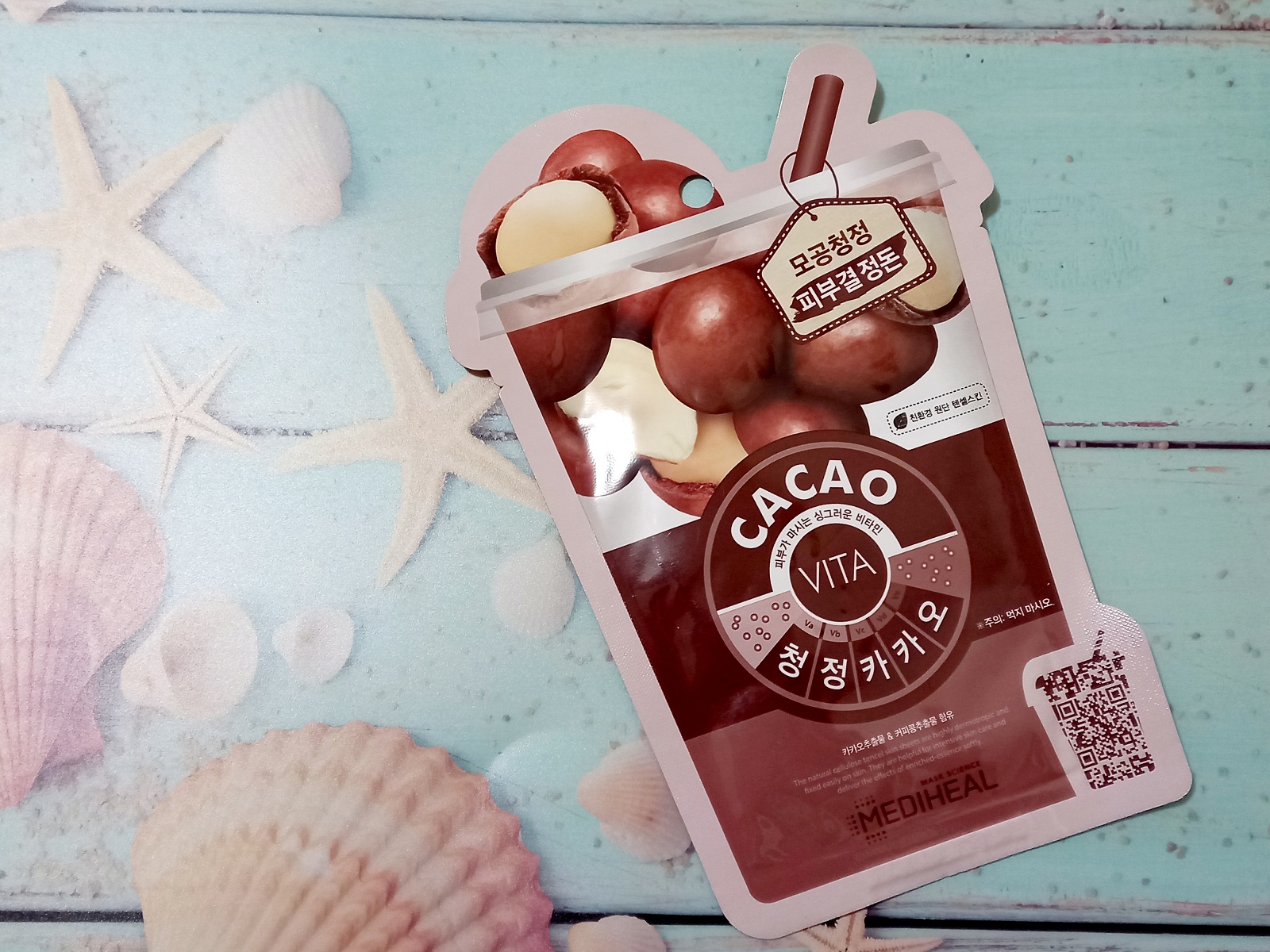 MEDIHEAL Маска для лица MEDIHEAL VITA Какао 20 мл / Elenitka Уфа